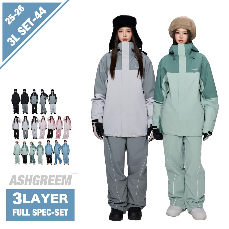 ASHGREEM スノーボードウェア 上下セット 3レイヤー マウンテンジャケット パイピングパンツ | AG-44SET – FACTORY TO YOU【公式ストア】